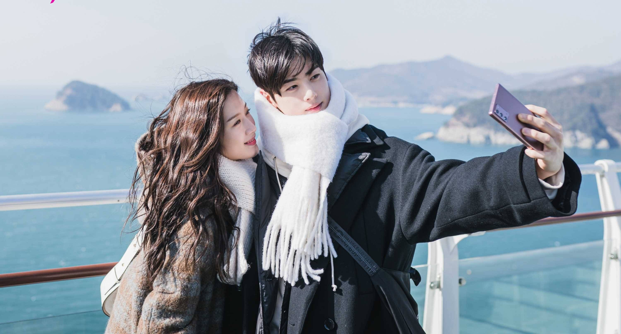 'True Beauty' Webtoon Ends - and Finishes With a Different Happily Ever ...