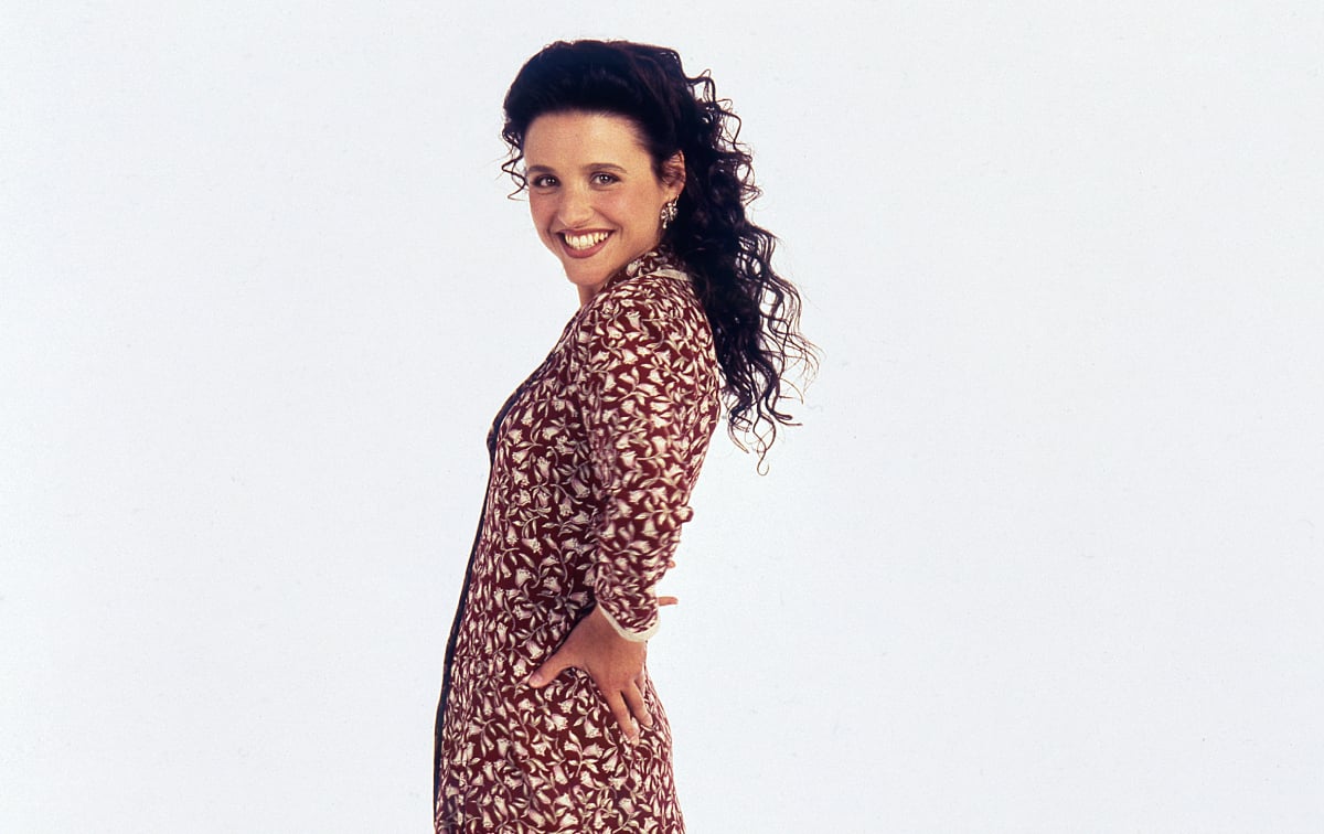 'Seinfeld': The Secret to Elaine's 'Big Salad' Finally Revealed