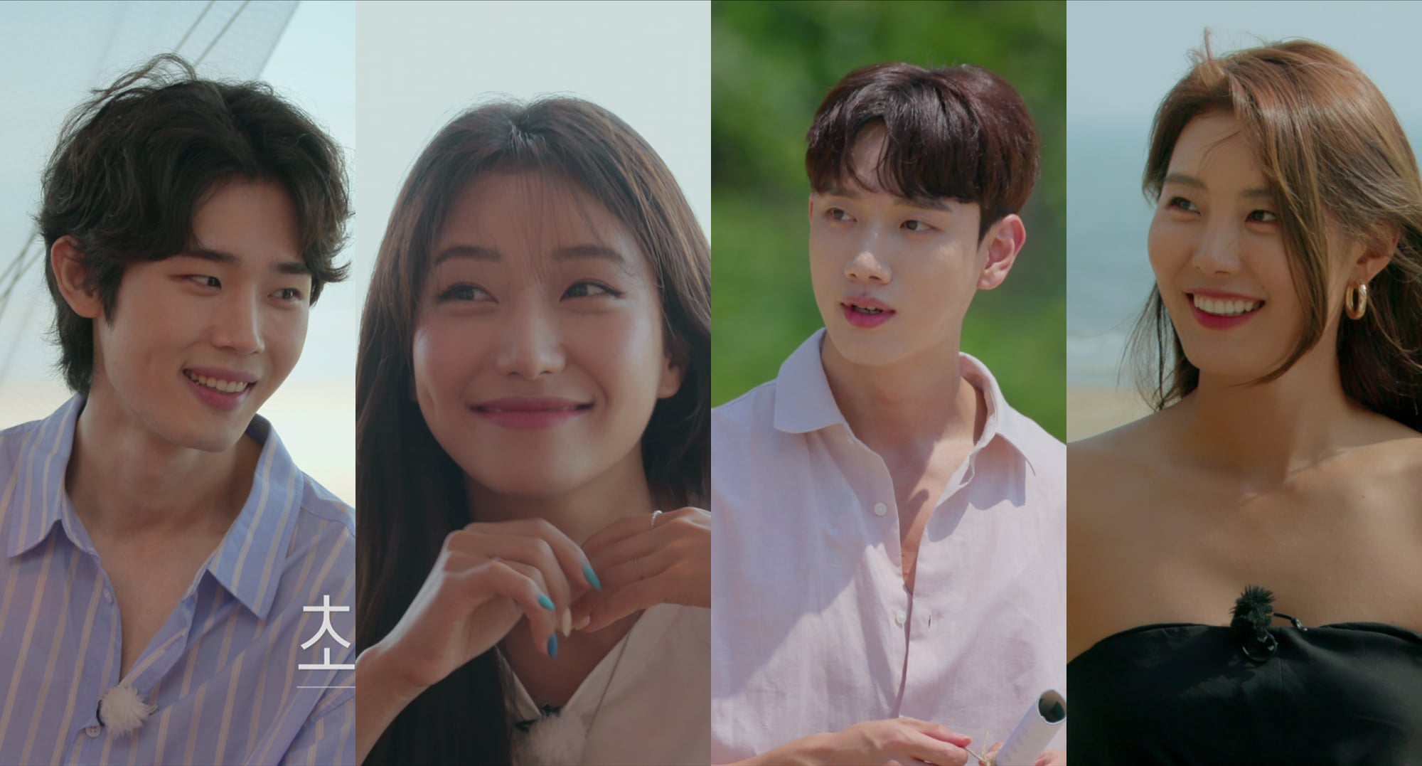 ‘Single’s Inferno’: What the Cast of the First Season Have Been up to 1 ...