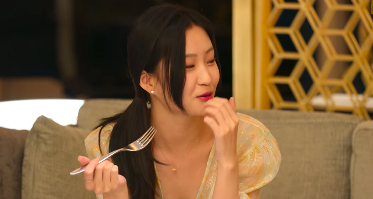 'Single's Inferno 2': Where Is Lim Min-su's Online Store?