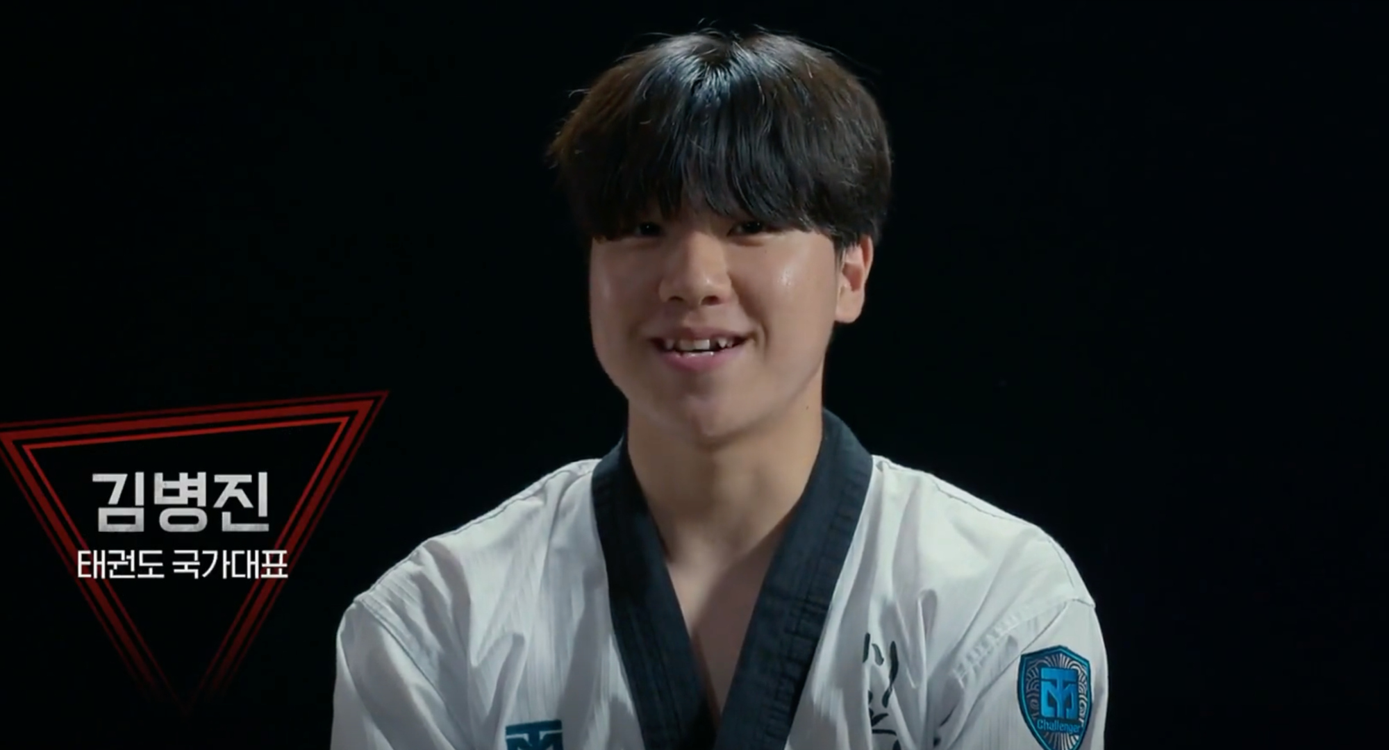 'Physical 100': What Happened to Kim Byeong-jin? The High School Taekwondo Athlete